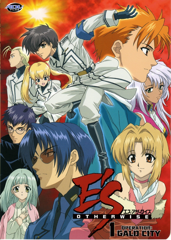 Anime 2003 - Anime-Serien.com