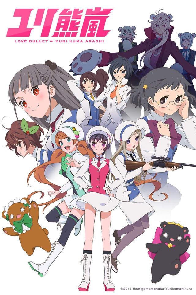 Anime ENG-Sub - Anime-Serien.com